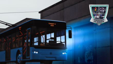 Trolleybus FS RolePlay | WIKI | FS PROJECT